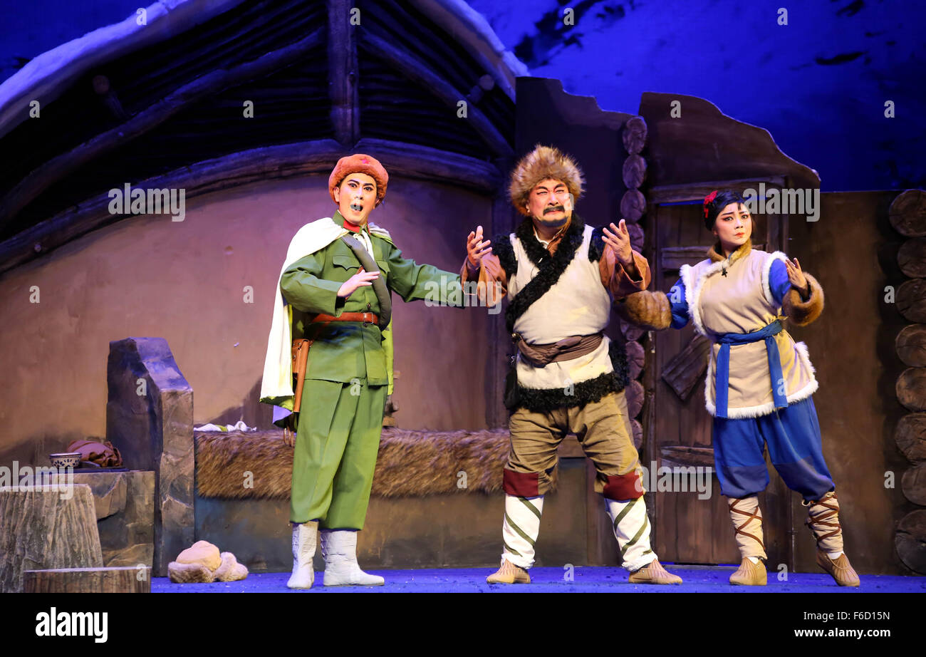 Shenyang, China's Liaoning Province. 16th Nov, 2015. Modern Peking ...