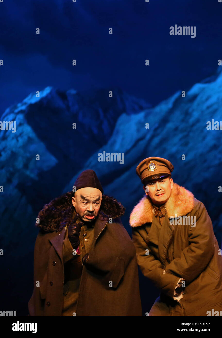 Shenyang, China's Liaoning Province. 16th Nov, 2015. Modern Peking ...