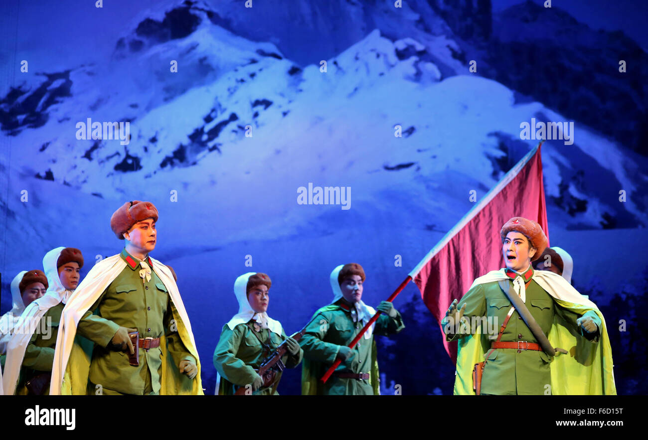 Shenyang, China's Liaoning Province. 16th Nov, 2015. Modern Peking ...