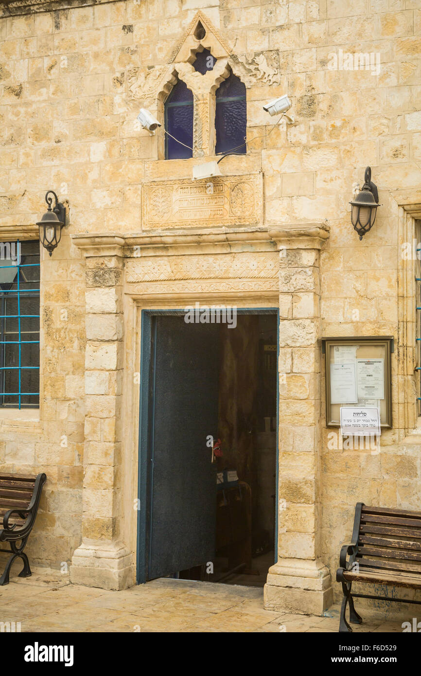 An entrance door to a Synagogue in Safed, Golan Heights, Israel, Middle ...