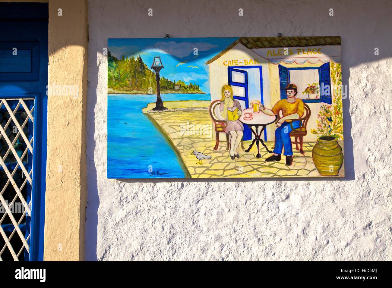 Greek restaurant sign hi-res stock photography and images - Alamy