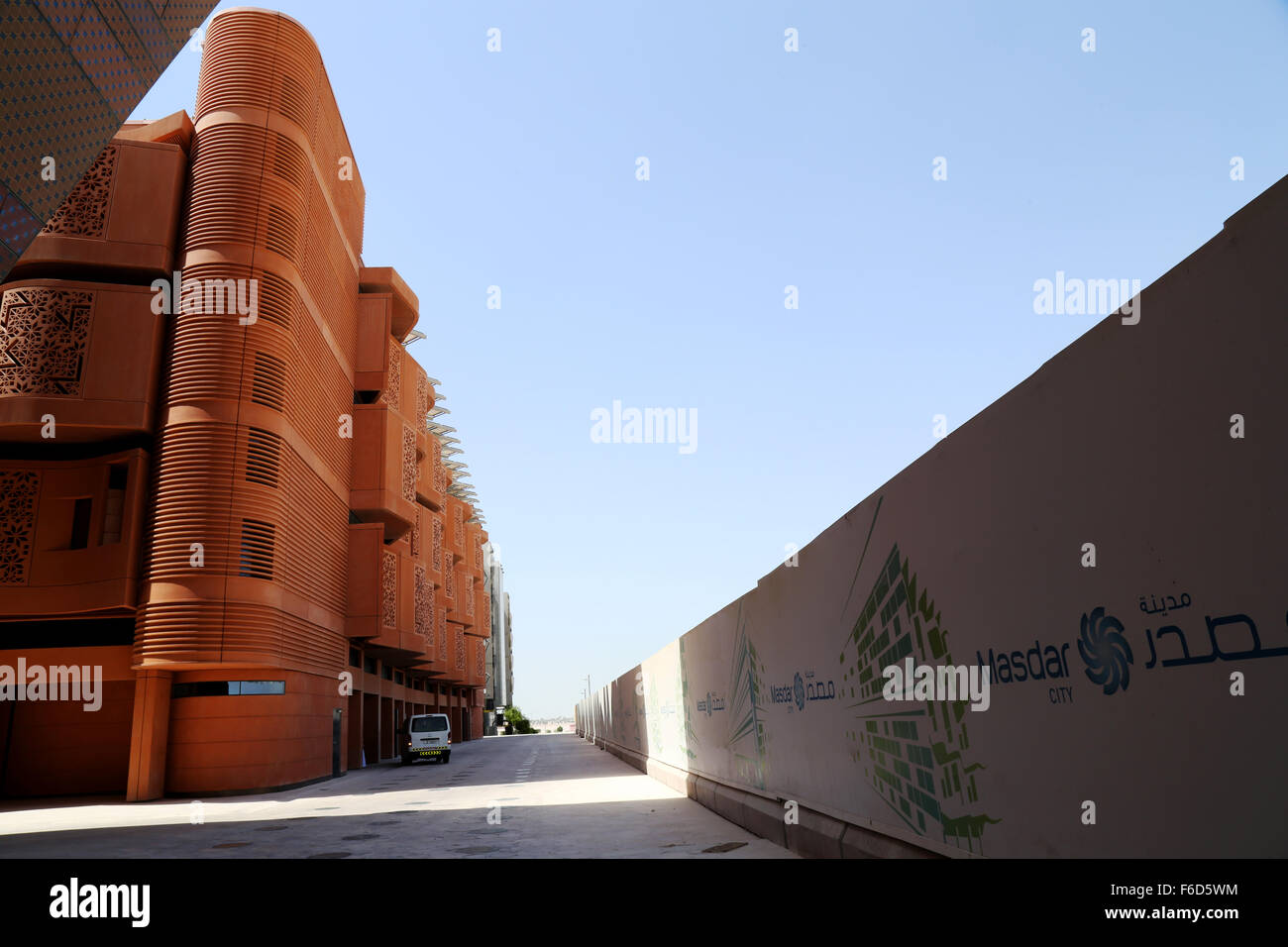 Masdar city wind tower hi-res stock photography and images - Alamy