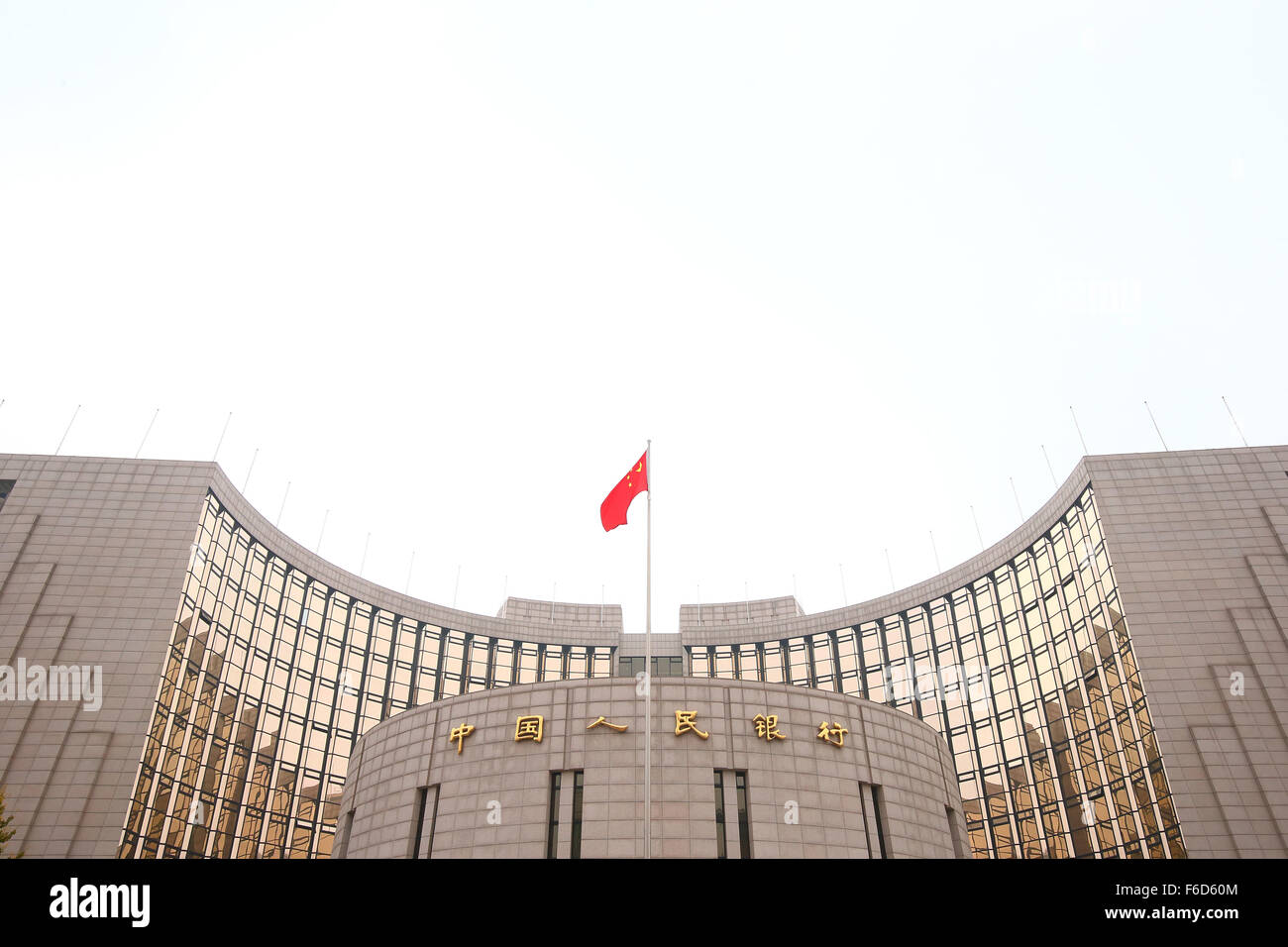 Shingo ito hi-res stock photography and images - Alamy