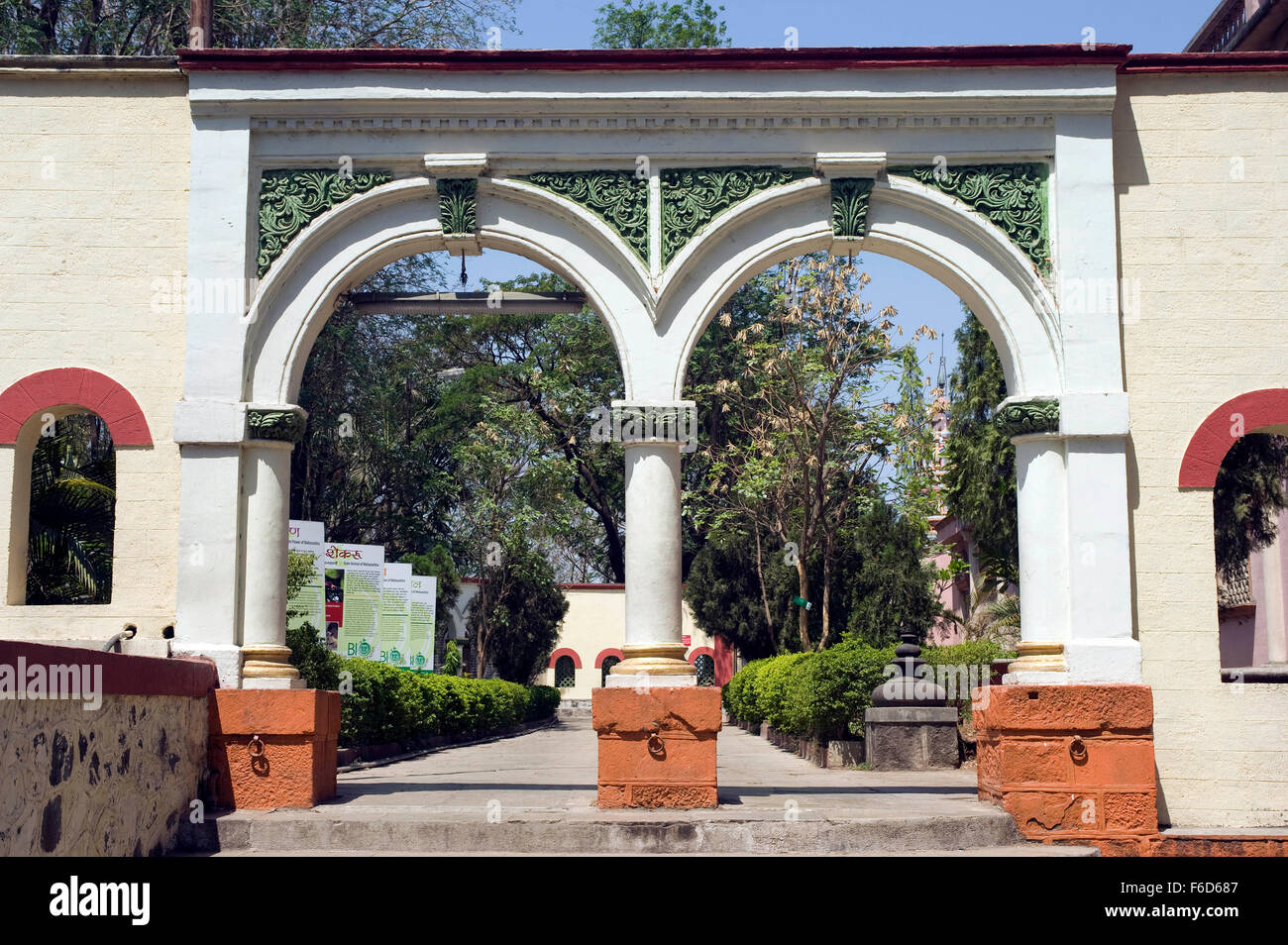 Parvati arches hi-res stock photography and images - Alamy