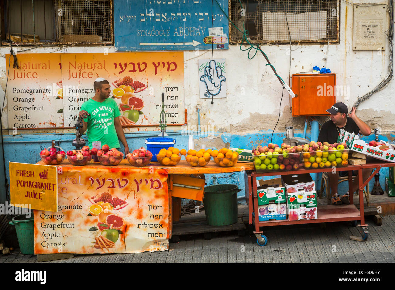 An outdoor kiosk selling fruit and pomegranate juice in Safed, Golan ...