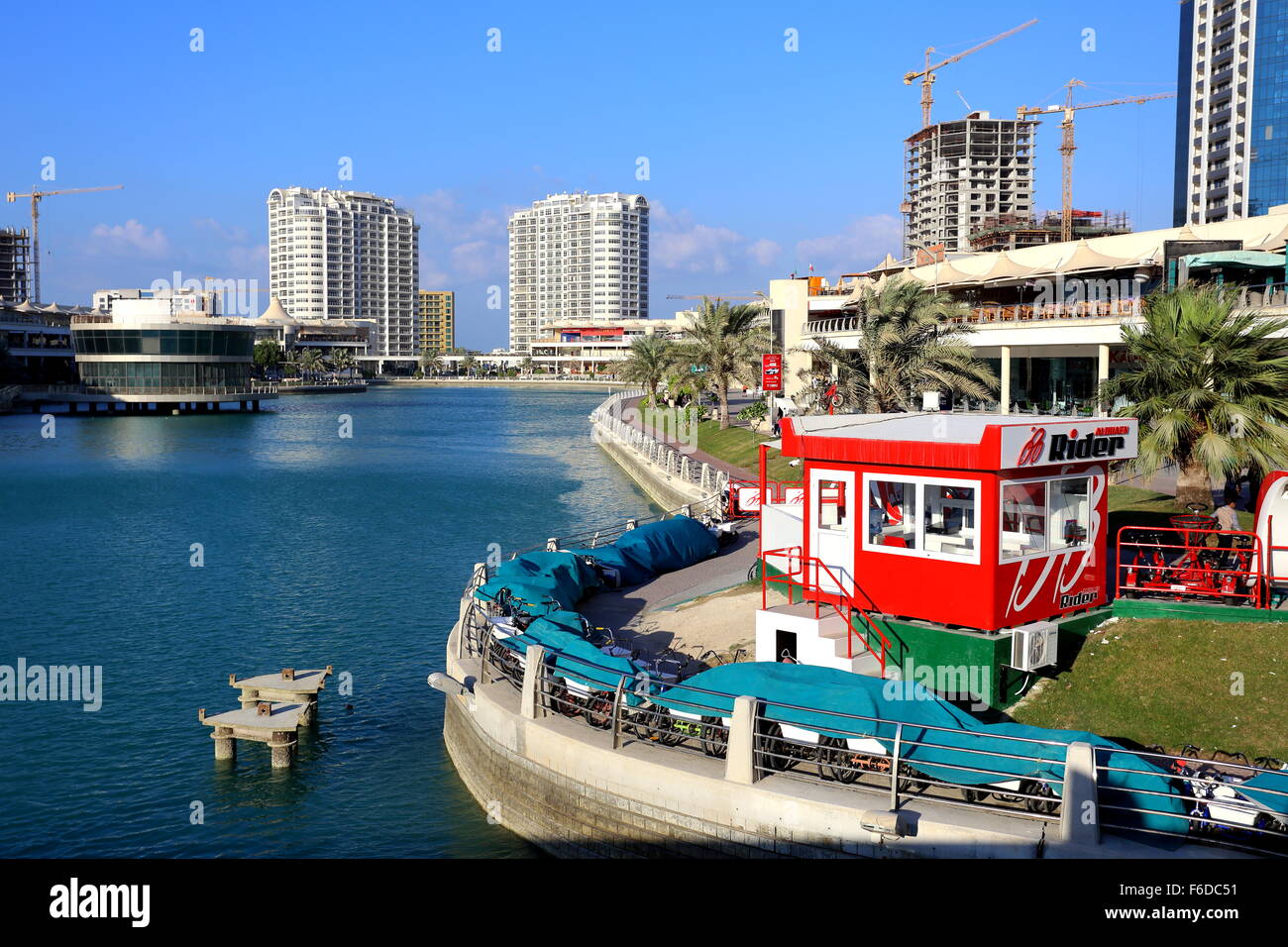Bahrain Lagoon