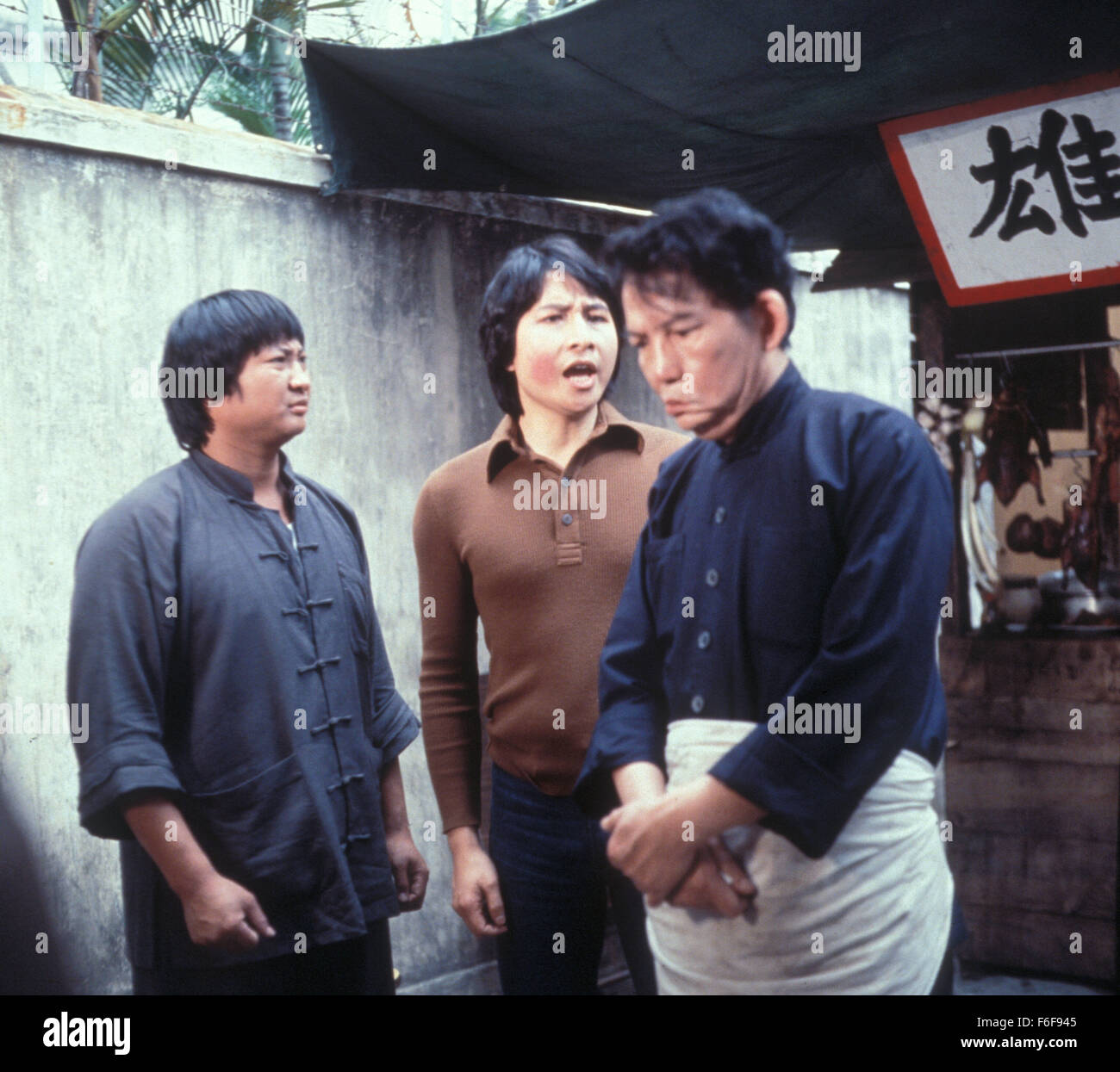 RELEASE DATE: January 1983 MOVIE TITLE: Enter the Fat Dragon DIRECTOR ...