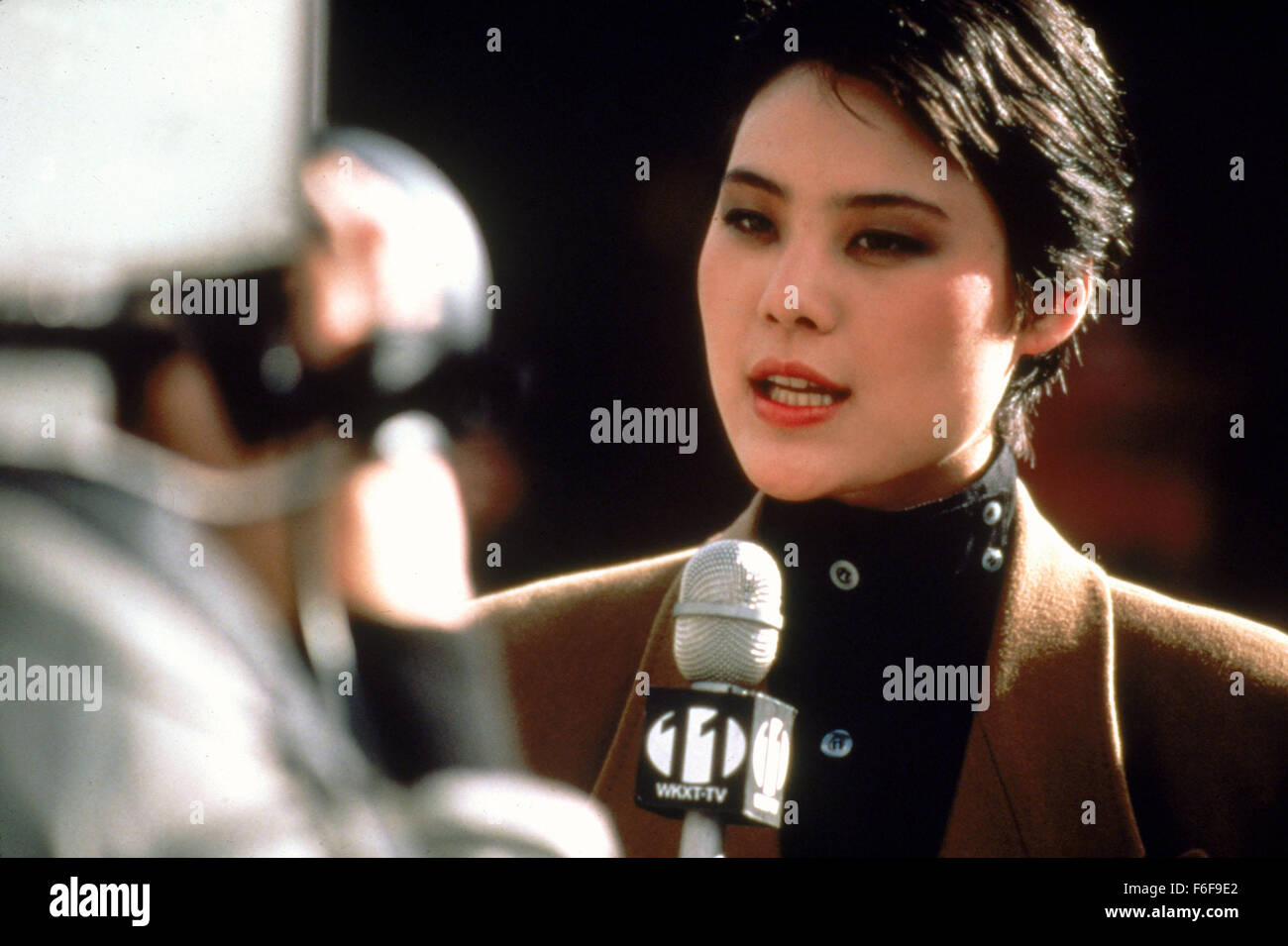 Year of the dragon 1985 hi-res stock photography and images - Alamy