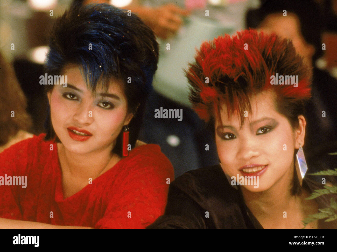 RELEASE DATE: August 16, 1985 MOVIE TITLE: Year of the Dragon DIRECTOR ...