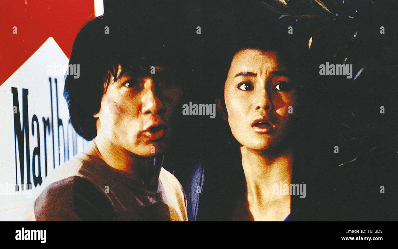 Hong kong action film actor hi-res stock photography and images - Alamy