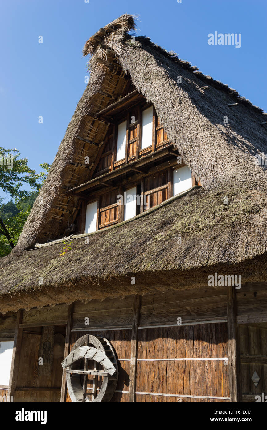 Gassho Zukuri (Gassho-style) House in Suganuma area of Gokayama, Japan ...
