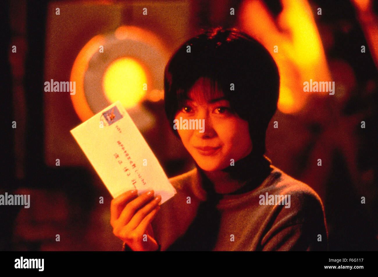 Jan 20, 1995; Tokyo, JAPAN; Image from director Shunji Iwai's drama ...