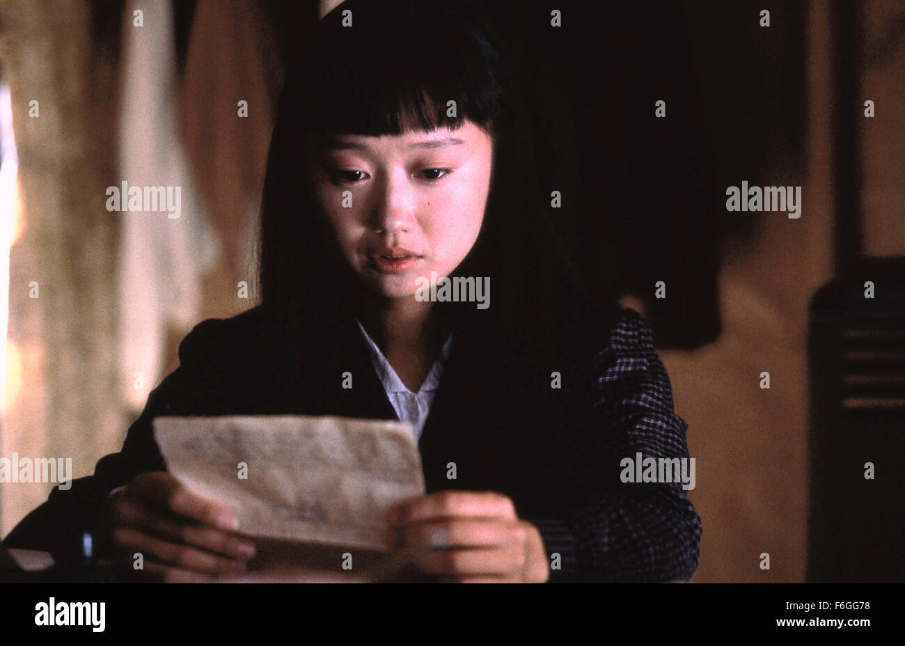 Youki Kudoh Snow Falling On Cedars