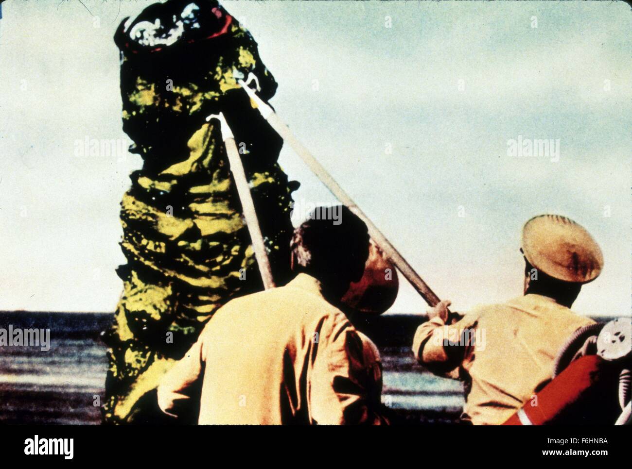 The monster that challenged the world hi-res stock photography and ...