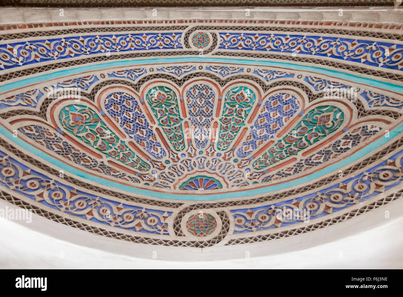El mihrab hi-res stock photography and images - Alamy