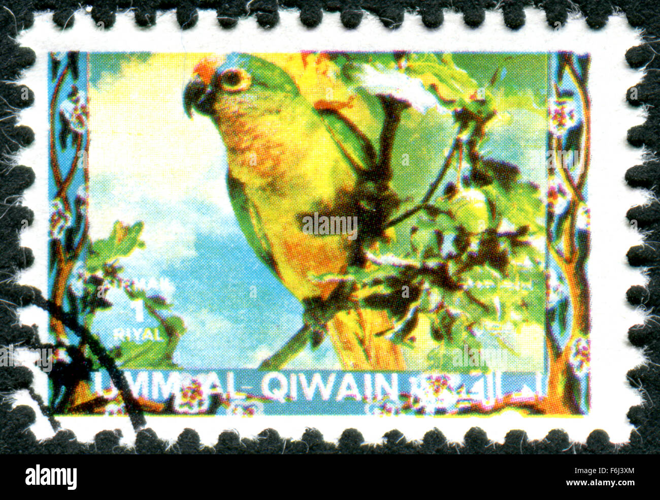 UMM AL-QUWAIN - CIRCA 1972: Postage stamp printed in Umm al-Quwain ...