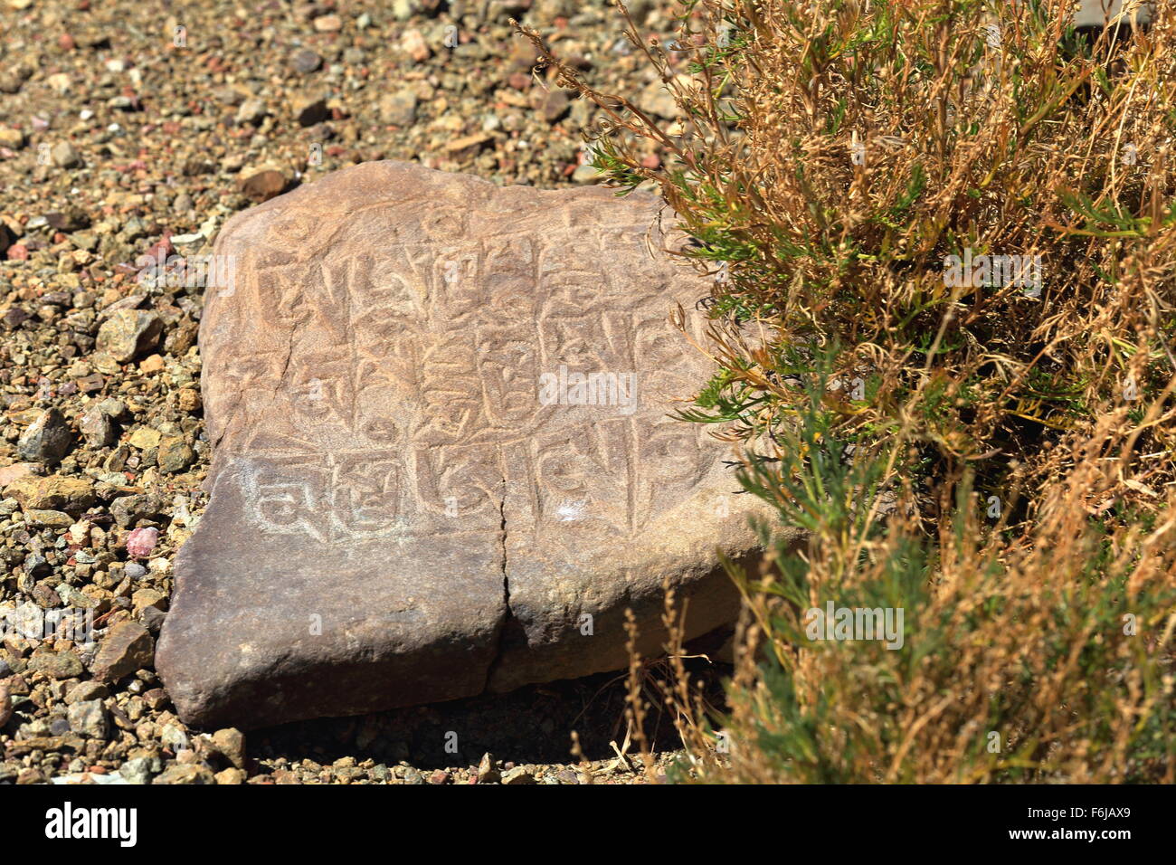 Buddhist stone inscriptions hi-res stock photography and images - Alamy