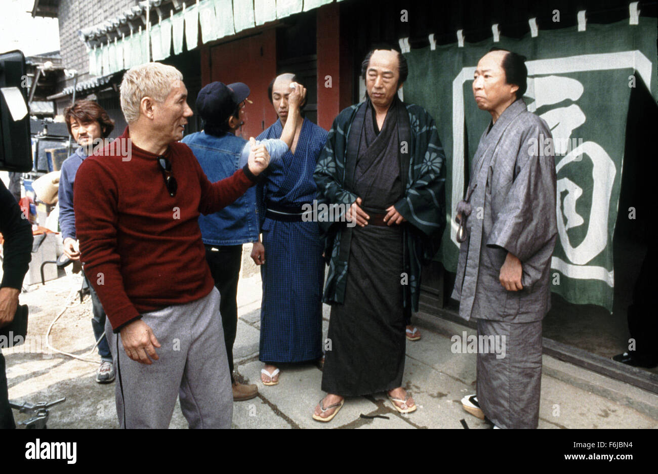 Zatoichi The Blind Swordsman 2003