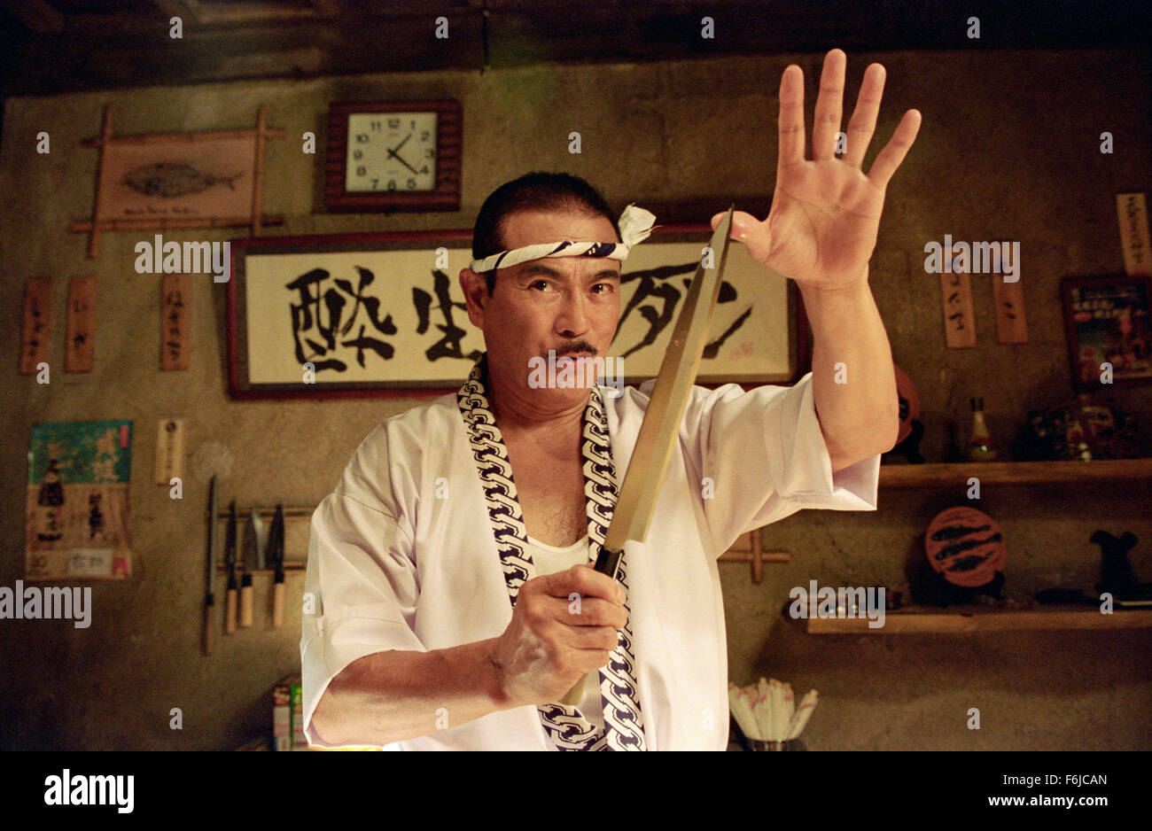 Oct 10, 2003; Los Angeles, CA, USA; Actor SONNY CHIBA as Hattori Hanzo ...