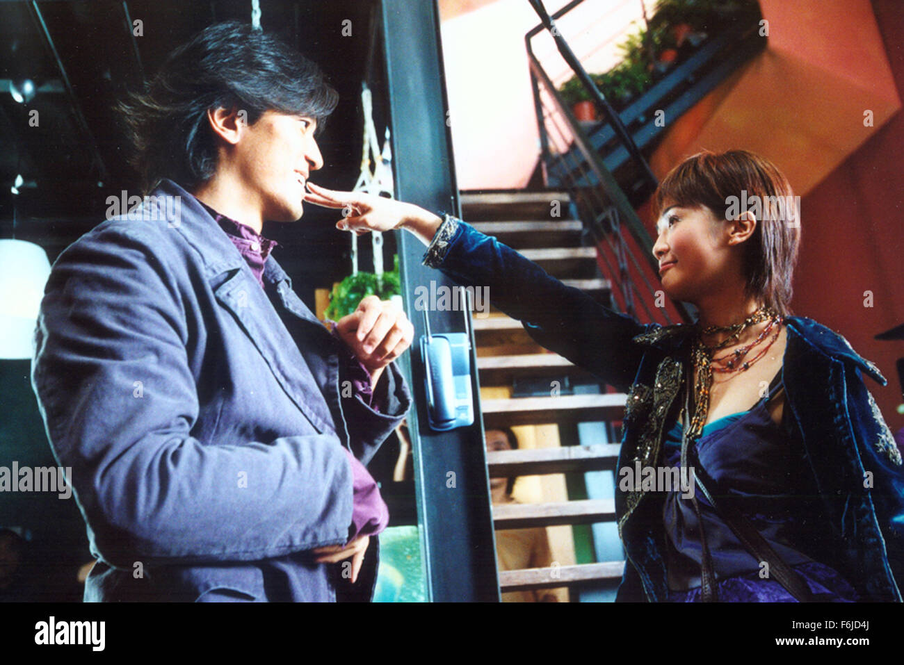 RELEASE DATE: November 11, 2003. MOVIE TITLE:Vampire Effect . STUDIO ...