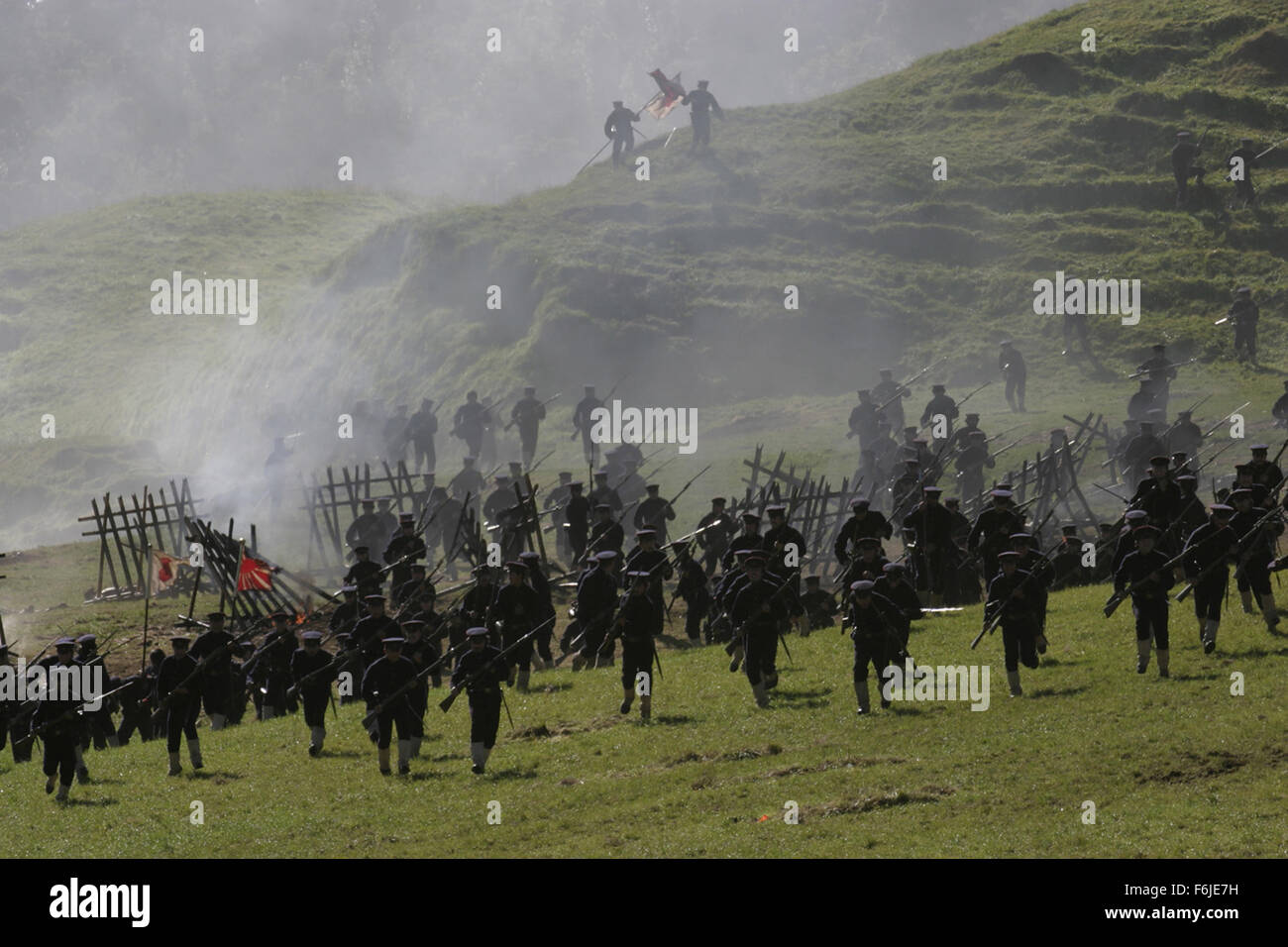 The Last Samurai Battle