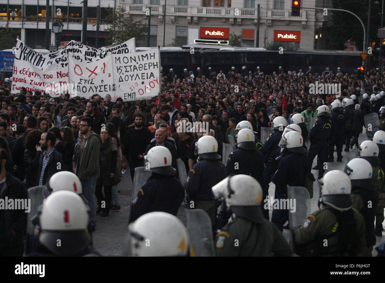 The athens polytechnic uprising 1973 hi-res stock photography and ...