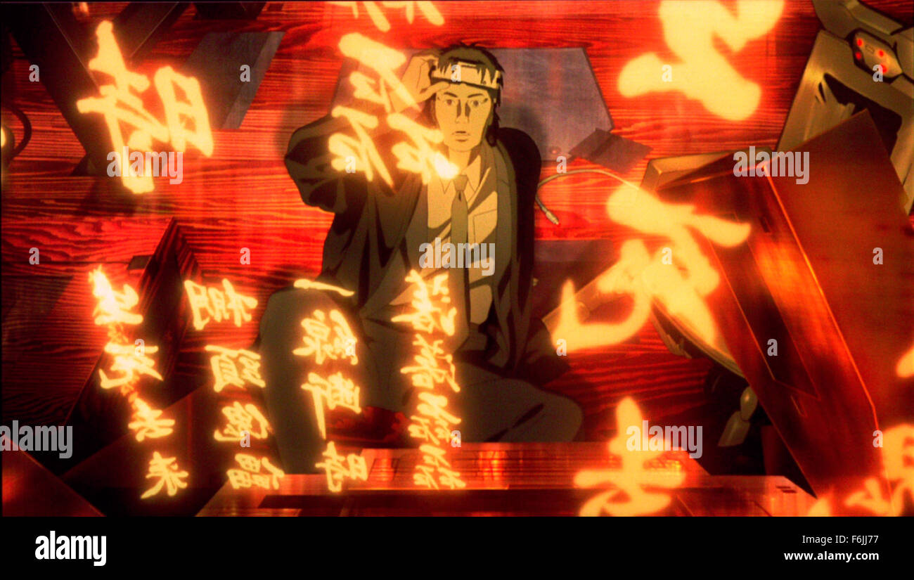 RELEASE DATE: March 29, 1996. MOVIE TITLE: Ghost in the Shell. STUDIO ...