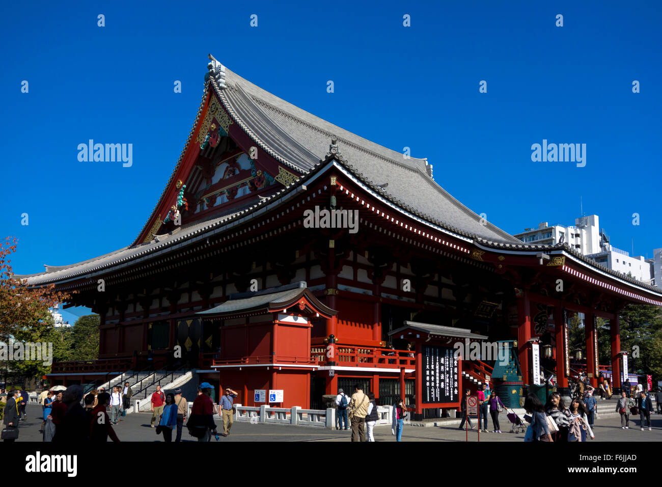 Sensoji Temple, Asakusa Stock Photo - Alamy