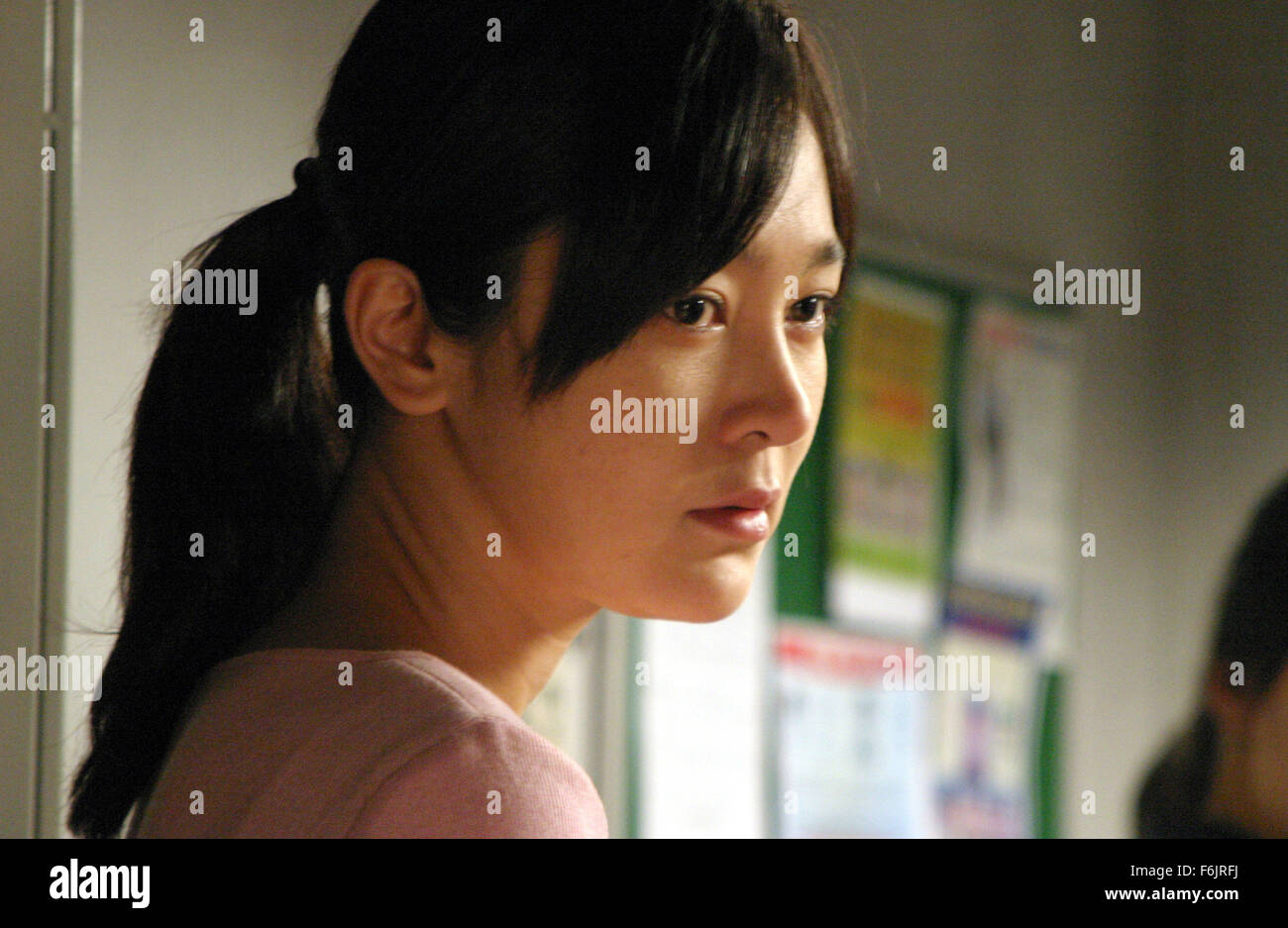 RELEASE DATE: April 29, 2005. MOVIE TITLE: 3-Iron. STUDIO: Cineclick ...