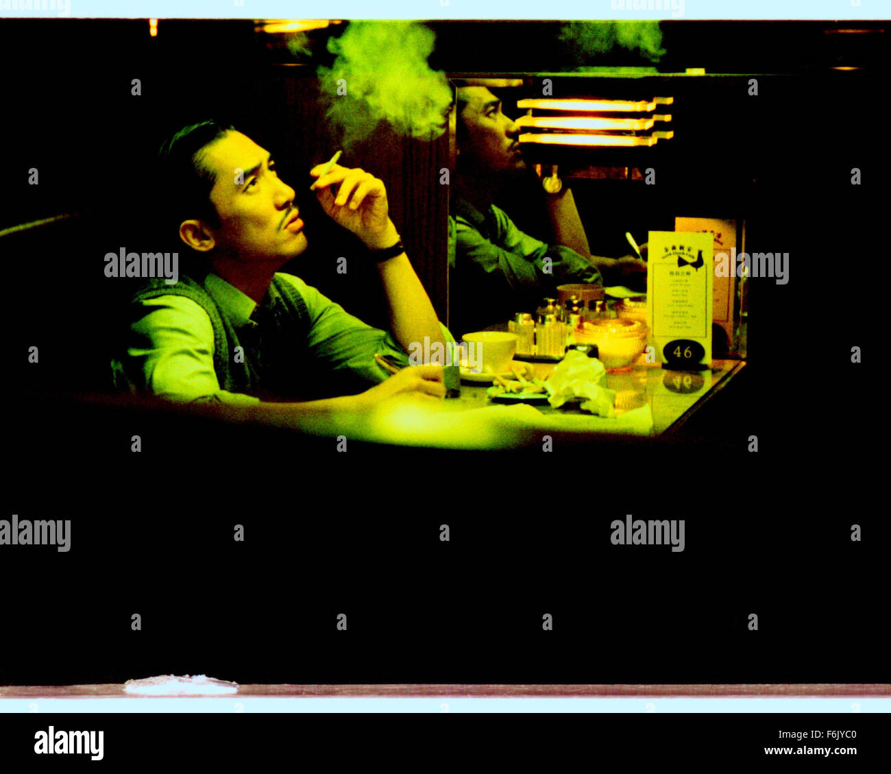 2046 Movie High Resolution Stock Photography and Images - Alamy