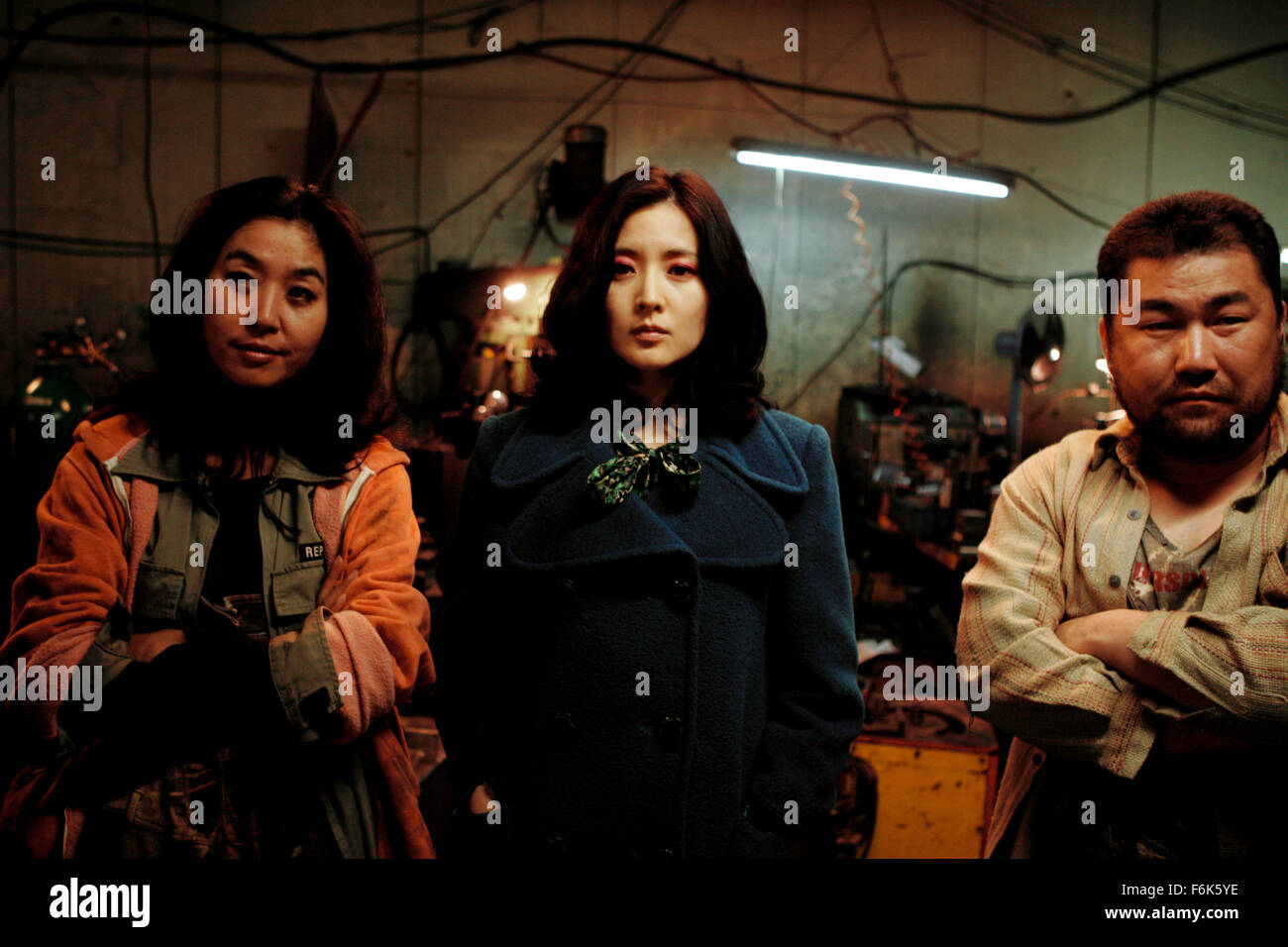 RELEASE DATE: September 30, 2005. MOVIE TITLE: Simpathy for Lady ...