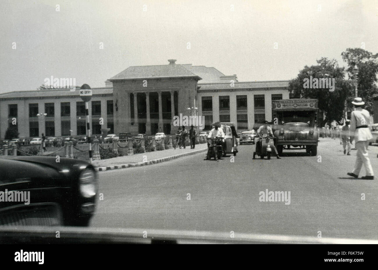 The Palace of the local government, Lahore, Pakistan Stock Photo - Alamy