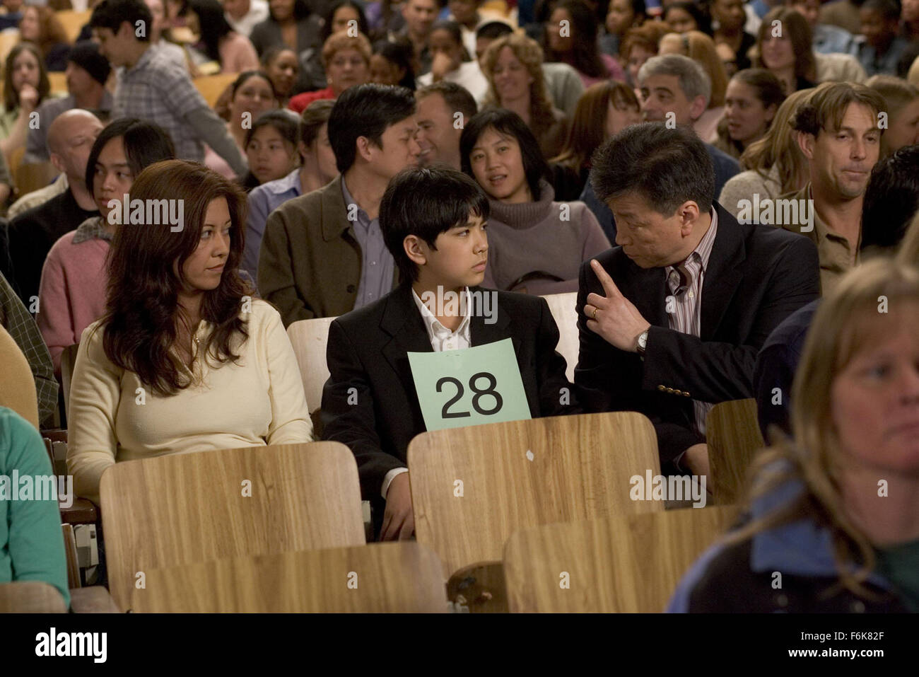 Jan 22, 2006; Hollywood, CA, USA; Image from director Doug Atchison's ...