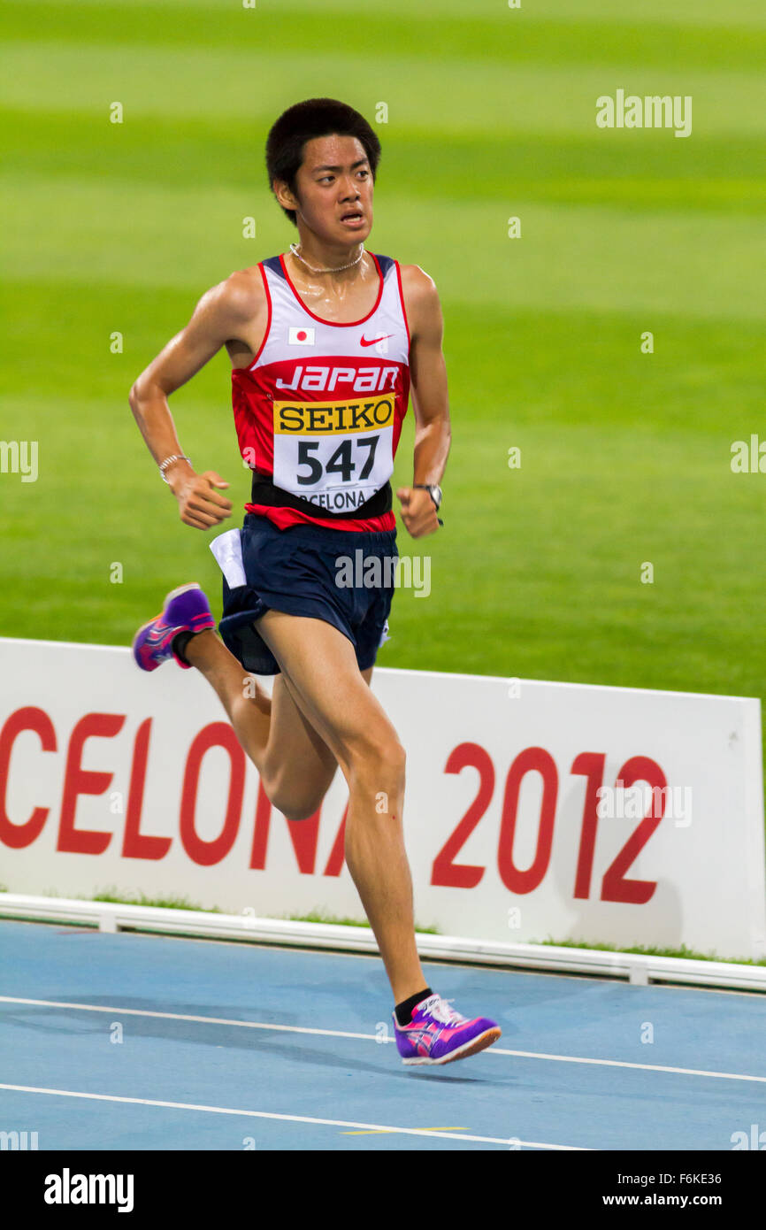 Murayama hi-res stock photography and images - Alamy