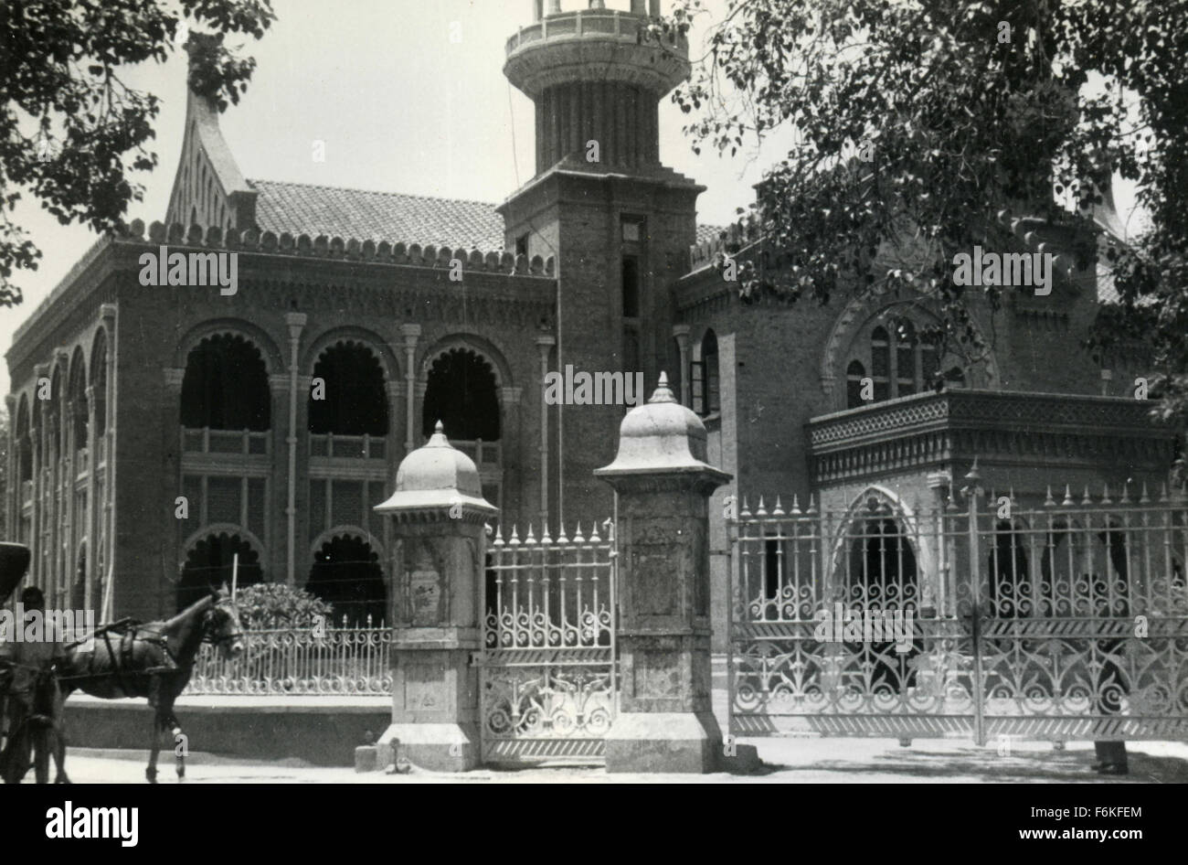 Supreme court of pakistan hi-res stock photography and images - Alamy