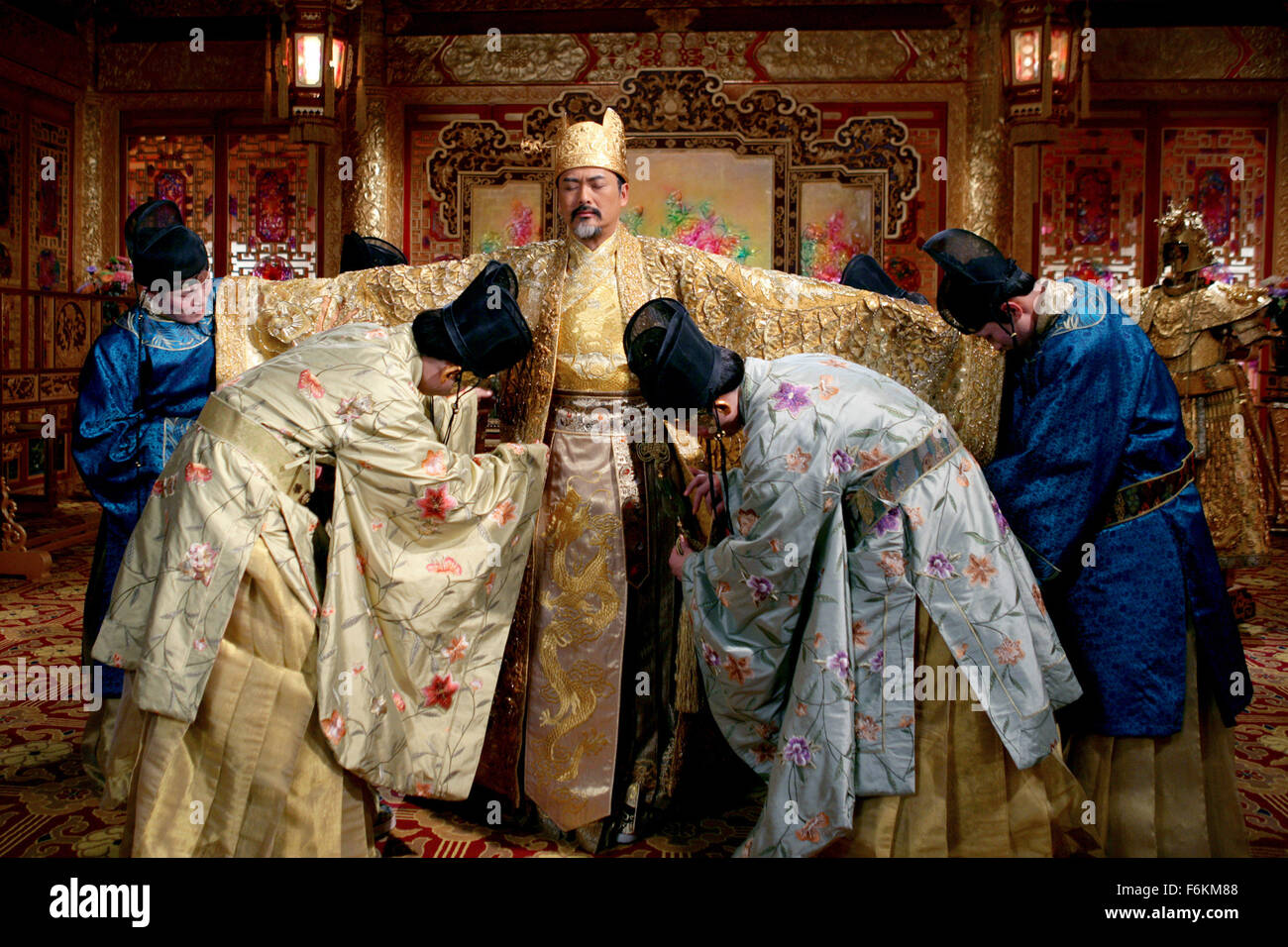 RELEASE DATE: January 12, 2007. MOVIE TITLE: Man cheng jin dai huang ...