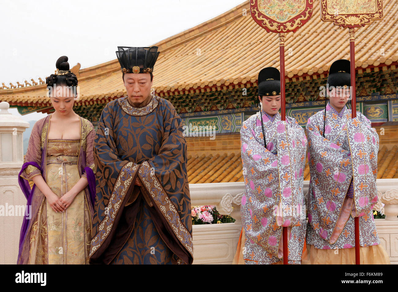 RELEASE DATE: January 12, 2007. MOVIE TITLE: Man cheng jin dai huang ...