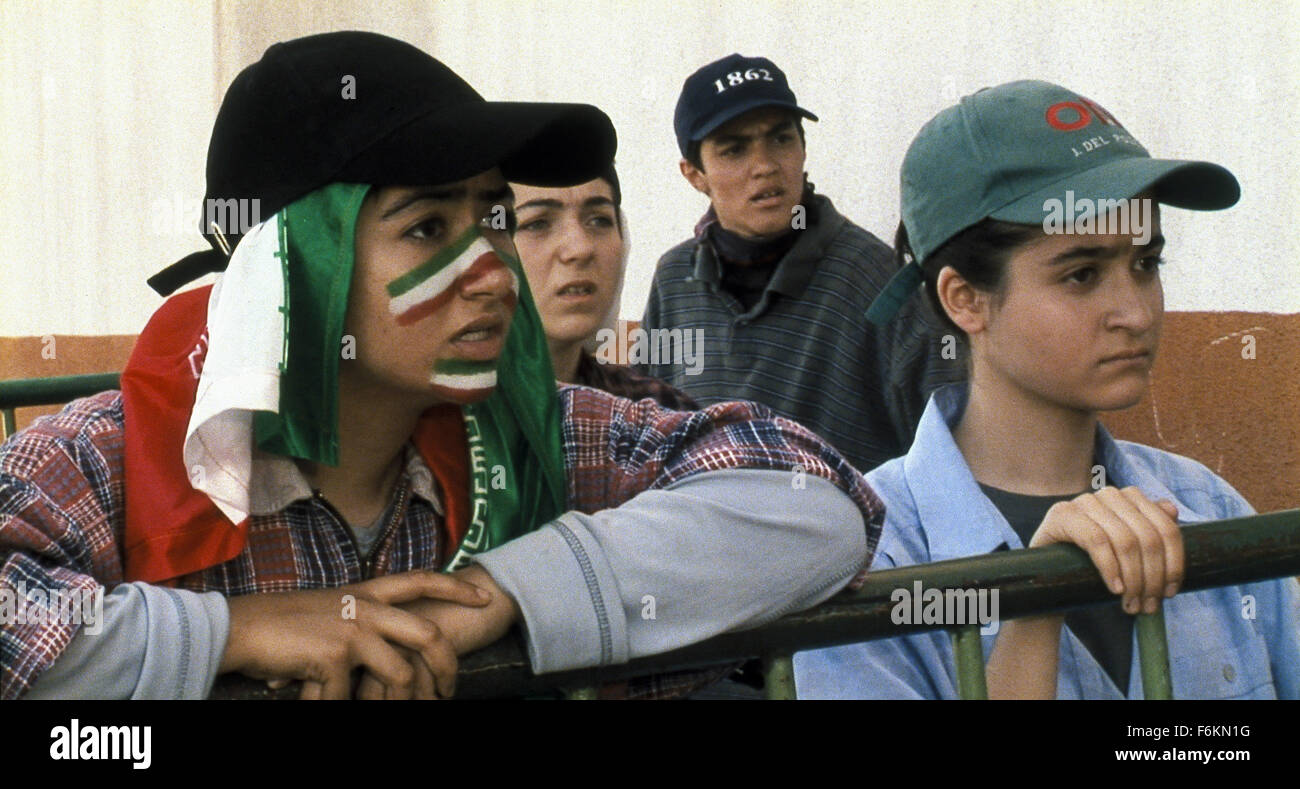 Feb 15, 2007 - Tehran, IRAN - RELEASE DATE: March 23, 2007 (Limited ...