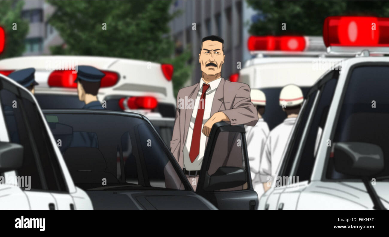 Japan movie paprika hi-res stock photography and images - Alamy