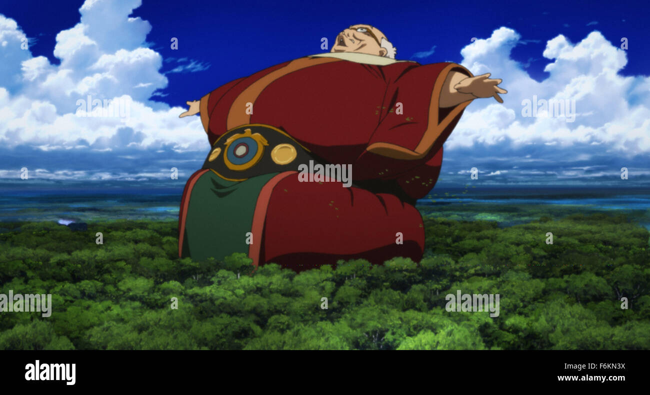 Torataro hi-res stock photography and images - Alamy