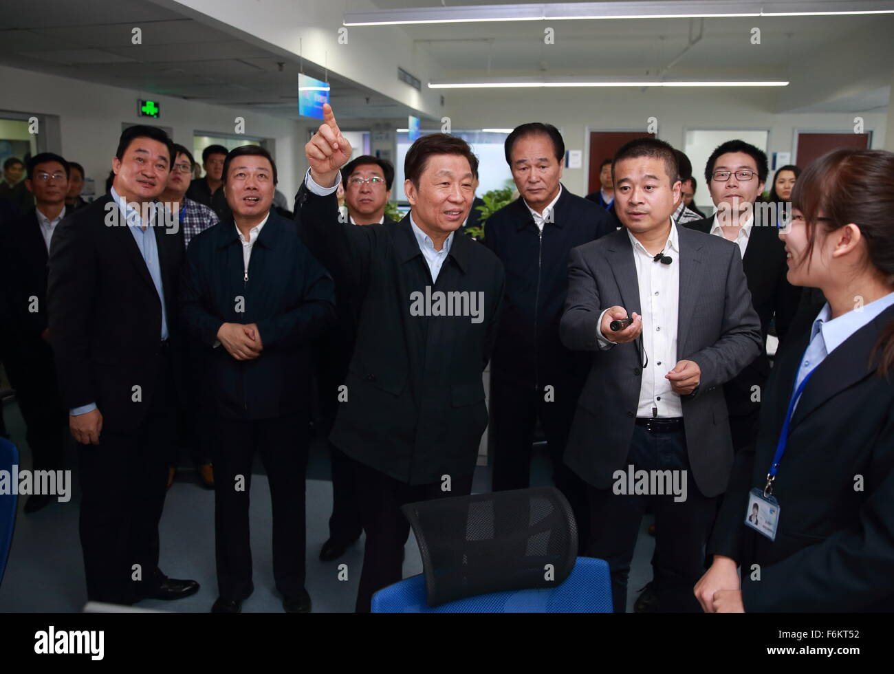 Beijing, China. 17th Nov, 2015. Chinese Vice President Li Yuanchao (C ...