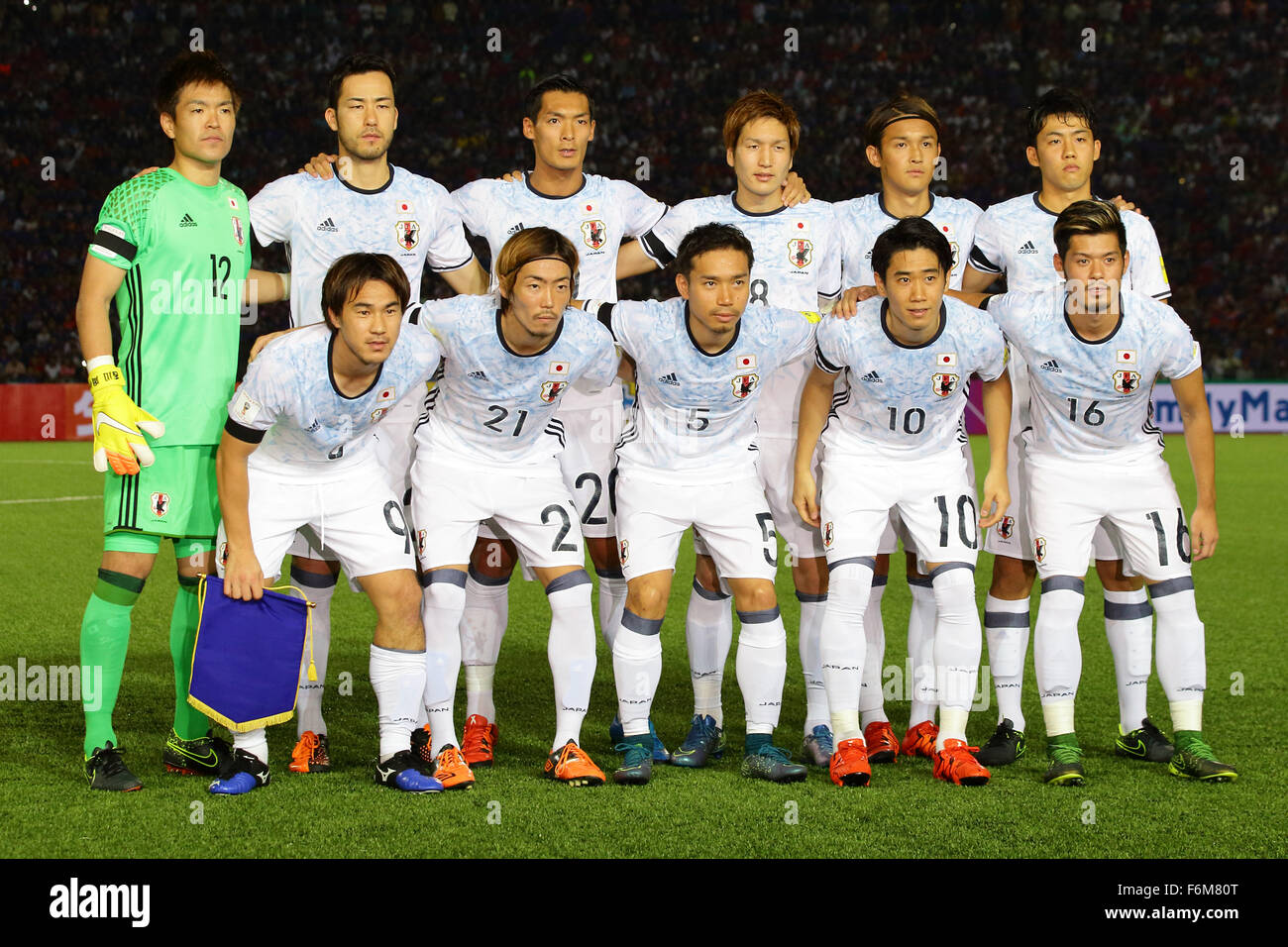 Cambodia. 17th Nov, 2015. Japan team group line-up (JPN), NOVEMBER 17 ...