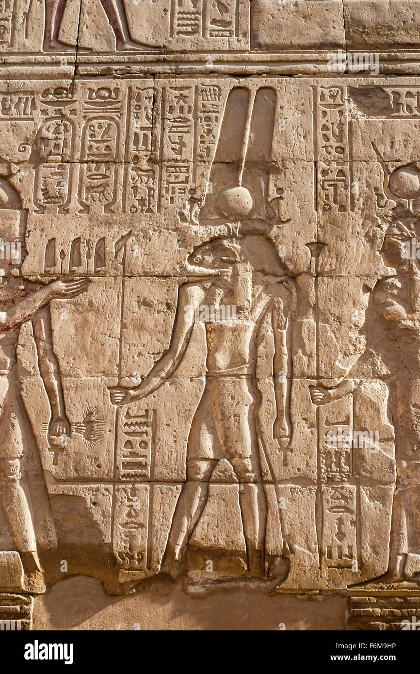 Khnum egyptian hi-res stock photography and images - Alamy