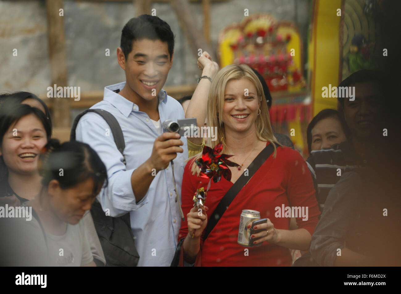 Haxan hi-res stock photography and images - Alamy