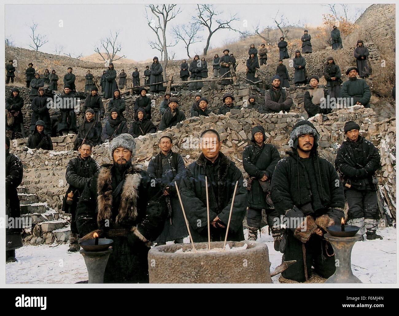 Pang brothers hi-res stock photography and images - Alamy