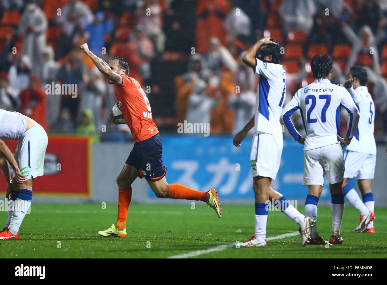 Saitama, Japan. 14th Nov, 2015. Mrdja (Ardija) Football/Soccer : Mrdja ...