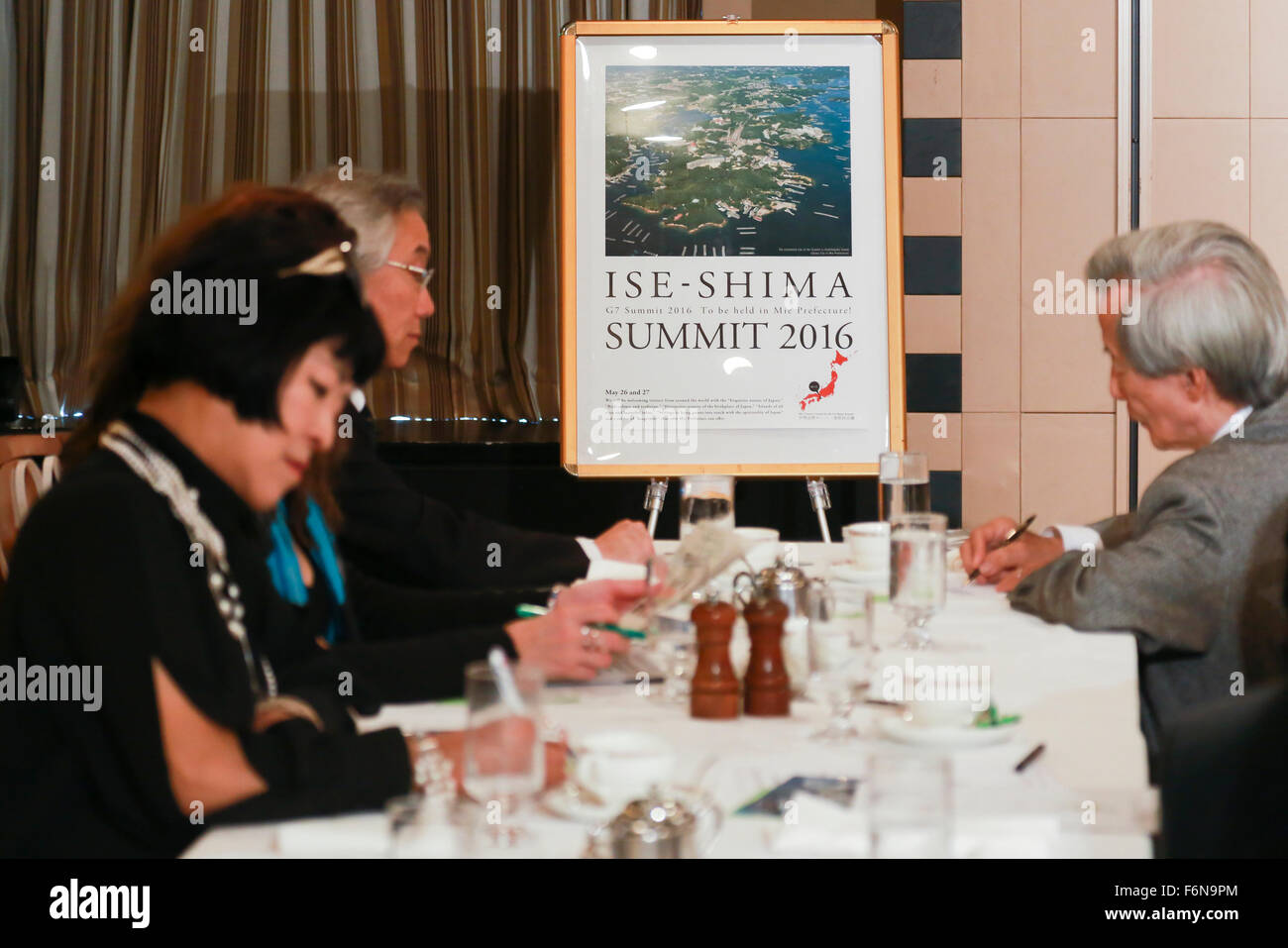 An ISEI-ISHIMA G7 SUMMIT 2016 poster on display during a press ...