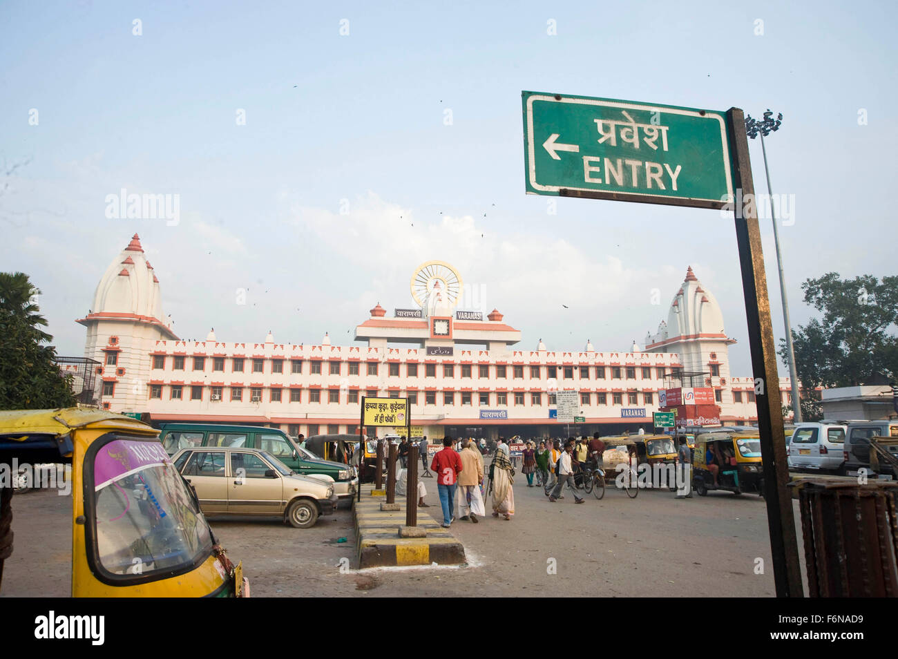 Railway station, varanasi, uttar pradesh, india, asia Stock Photo - Alamy