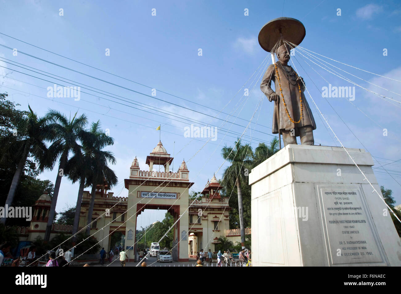 Banaras hindu university, varanasi, uttar pradesh, india, asia Stock ...
