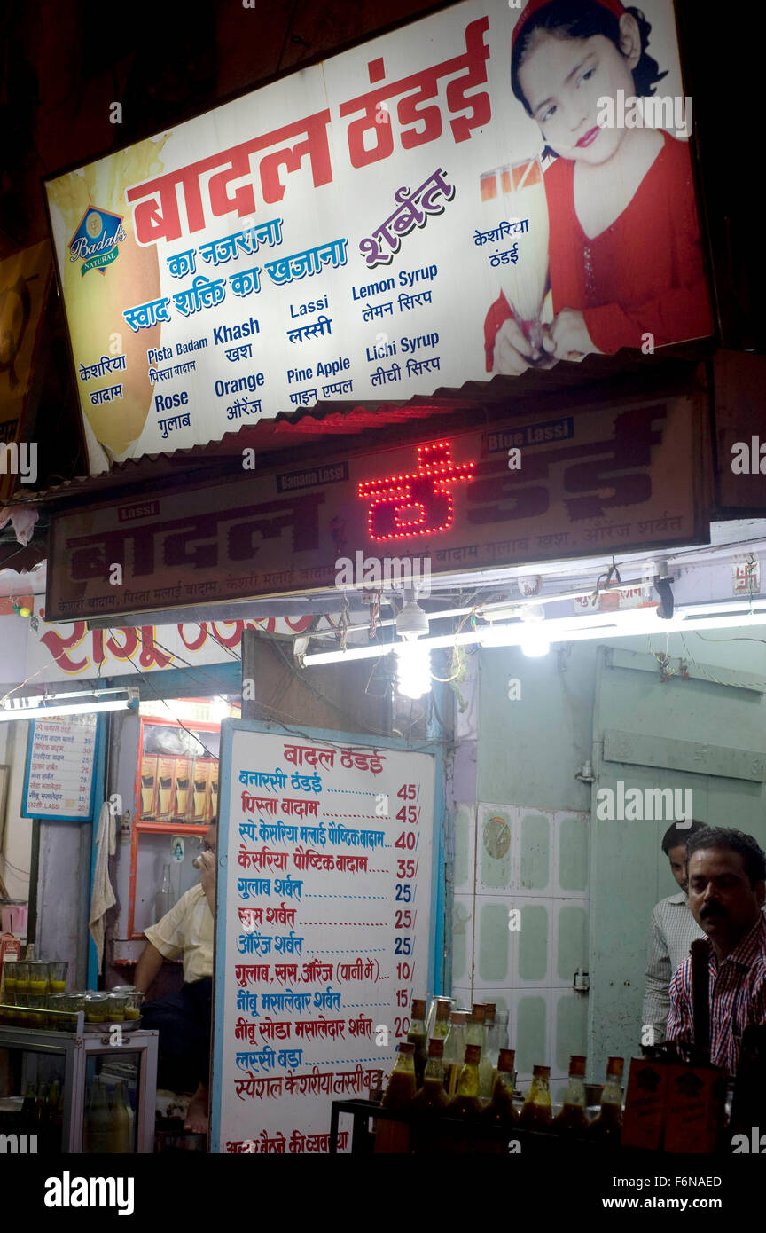 Thandai india hi-res stock photography and images - Alamy
